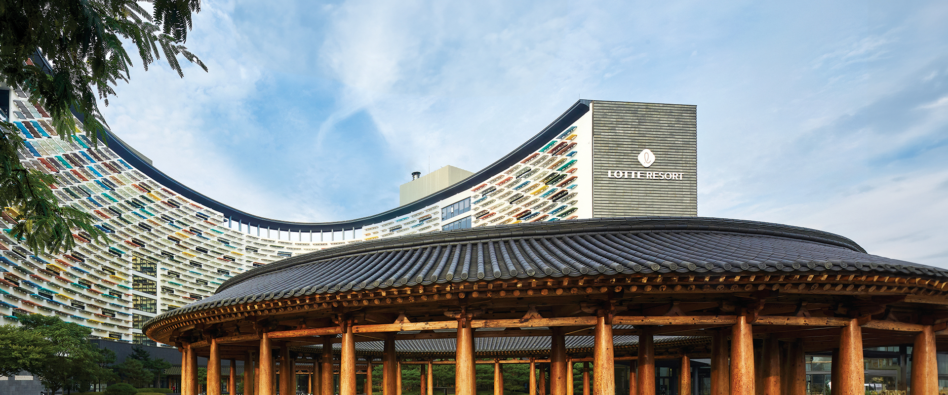 Lotte Resort Buyeo Official Website - Best Resort Hotel in Buyeo
